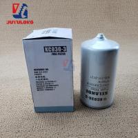 China JUYULONG Diesel Filter Element 600-311-9121 P557440 FF5076  for Komatsu Excavator Construction Machinery Parts for sale