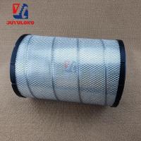 China JUYULONG  Air Filter 600-185-5100 for Komatsu PC300 350 360-7 Construction Engineering Machinery Parts for sale