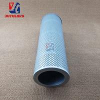 China JUYULONG Factory Supply Hydraulic Return Oil Filter 07063-01210 for Komatsu PC200-5/PC200-6/300-5  Construction Machinery Parts for sale