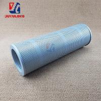 China JUYULONG Factory Supply Hydraulic Return Oil Filter 07063-01210 for Komatsu PC200-5/PC200-6/300-5  Construction Machinery Parts for sale