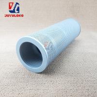 China JUYULONG Factory Supply Hydraulic Return Oil Filter 07063-01210 for Komatsu PC200-5/PC200-6/300-5  Construction Machinery Parts for sale