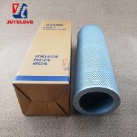 China JUYULONG Factory Supply Hydraulic Return Oil Filter 07063-01210 for Komatsu PC200-5/PC200-6/300-5  Construction Machinery Parts for sale