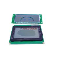 China JUYULONG High Quality LCD Display Screen 539-0048G  for Doosan Excavator DX300-7 Construction Machinery Parts for sale