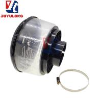 China JUYULONG for Doosan Daewoo DH55 Hyundai 60 Komatsu 56-7 Excavator air Intake Filter Cap air Pre-filter 1 for sale