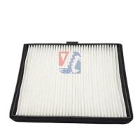 China JUYULONG Excavator Parts  Cab Air Filter 2474Y6050 air Filter for Doosan Excavator Filter 2474Y6050 400402-00001 400402-00042 for sale