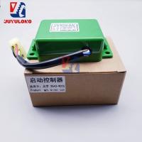 China JUYULONG Starter Controller Relay 2543-9015 24V for Daewoo Doosan DH200-5 Excavator Construction Machinery Parts for sale