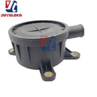 China JUYULONG NEW Excavator Engine Exhaust Cover Exhaust Pipe DH215 DH220 DH225 DH300-5 -7-9 Engine Air Breather Cap for DOOSAN for sale