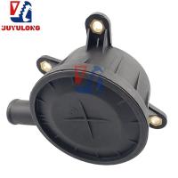 China JUYULONG NEW Excavator Engine Exhaust Cover Exhaust Pipe DH215 DH220 DH225 DH300-5 -7-9 Engine Air Breather Cap for DOOSAN for sale