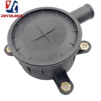 China JUYULONG for Doosan Daewoo 215 220 255 300-5-7-9 Engine Exhaust Cover Valve Pipe  for Construction Machinery Parts for sale