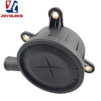 China JUYULONG for Doosan Daewoo 215 220 255 300-5-7-9 Engine Exhaust Cover Valve Pipe  for Construction Machinery Parts for sale
