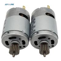 China JUYULONG Modern Doosan Daewoo Xugong Fuel Motor Throttle Small Construction Machinery Parts by Katsha for sale