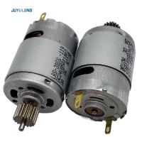 China JUYULONG Modern Doosan Daewoo Xugong Fuel Motor Throttle Small Construction Machinery Parts by Katsha for sale