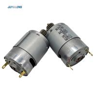 China JUYULONG Modern Doosan Daewoo Xugong Fuel Motor Throttle Small Construction Machinery Parts by Katsha for sale