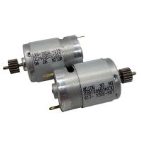 China JUYULONG Modern Doosan Daewoo Xugong Fuel Motor Throttle Small Construction Machinery Parts by Katsha for sale