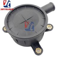 China JUYULONG Exhaust Vent Cover/valve  for Doosan  Daewoo DH150 220 225 300-7-9-5 Excavator Construction Machinery Parts for sale