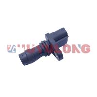 China JUYULONG High Quality Camshaft Speed Sensor for Kobelco SK200 250 350-8 Excavator Construction Machinery Parts for sale