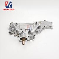 China JUYULONG Excavator Parts for Kobelco Oil Cooler Side Cover 6D31 ME088928 SK200-5 6D34 139-4 ME033687 HD700 Machinery Spare Parts for sale