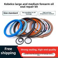 China Large Medium Arm Cylinder Oil Seal Repair Kit 60 75 130 140 200 210 350-8 Models New Farm Construction Machinery Parts for sale