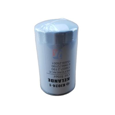 China JUYULONG for SK200-8 210-8 Excavator Oil Filter S15607-2190 15613-E0120 Engineering Construction Machinery Parts 3 Months for sale