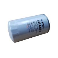 China JUYULONG for SK200-8 210-8 Excavator Oil Filter S15607-2190 15613-E0120 Engineering Construction Machinery Parts 3 Months for sale