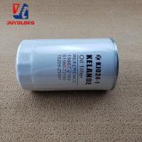 China JUYULONG for SK200-8 210-8 Excavator Oil Filter S15607-2190 15613-E0120 Engineering Construction Machinery Parts 3 Months for sale