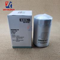 China JUYULONG for SK200-8 210-8 Excavator Oil Filter S15607-2190 15613-E0120 Engineering Construction Machinery Parts 3 Months for sale
