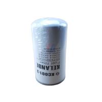 China JUYULONG for Kobelco SK200 250 260 330-8 Diesel Filter Excavator G5800-1105140 Engineering Machinery Parts for Construction for sale