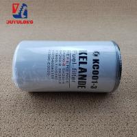 China JUYULONG for Kobelco SK200 250 260 330-8 Diesel Filter Excavator G5800-1105140 Engineering Machinery Parts for Construction for sale