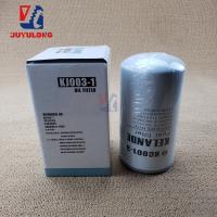 China JUYULONG for Kobelco SK200 250 260 330-8 Diesel Filter Excavator G5800-1105140 Engineering Machinery Parts for Construction for sale