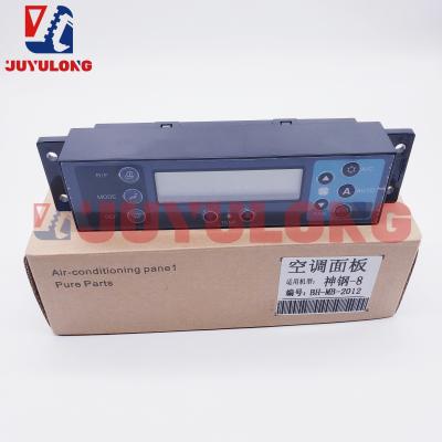 China JUYULONG High Quality Air Conditioning Controller Switch Panel for Kobelco SK100/200/210/250/350-8 Construction Machinery Parts for sale