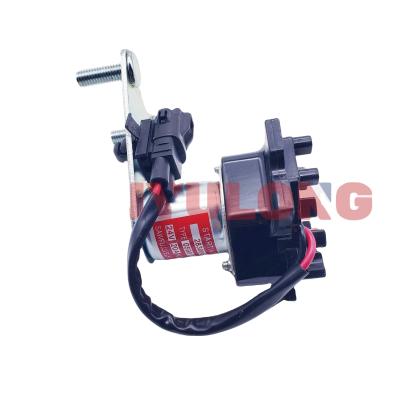 China JUYULONG High Quality Start-up Preheating Relay 28300-E0110 for Kobelco SK200 250 350-8 Construction Machinery Parts for sale