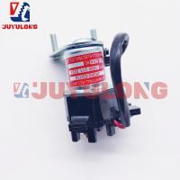 China JUYULONG High Quality Start-up Preheating Relay 28300-E0110 for Kobelco SK200 250 350-8 Construction Machinery Parts for sale