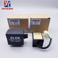China JUYULONG   R110-7 R210-7 Excavator Parts Wiper Motor Relay 21N6-01270 for HYUNDAI for sale