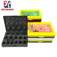 China For HYUNDAI R60 R450 R200 Silicone O-Ring Kit Repair Distribution Valve Hydraulic PumpTubing Connector Machinery Parts Seals for sale