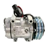 China JUYULONG PS91V00002F1 SK35 SK45 SK50 Excavator Air Conditioner Compressor for sale