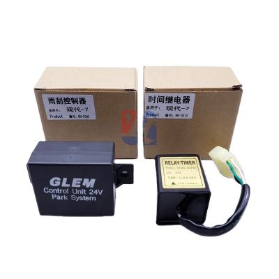 China JUYULONG Wiper Time Relay 21N4-00762 21N6-01272 for R80 150 215 225-7 Excavator Construction Equipment 3 Months Warranty for sale