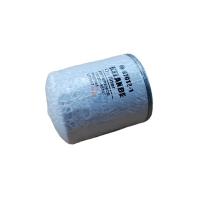 China Modern Excavator Oil Filter for Yanmar HH160-32093 Engineering Machinery Parts 119005-35150 & 119005-35151 for sale