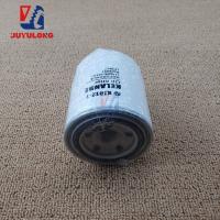 China Modern Excavator Oil Filter for Yanmar HH160-32093 Engineering Machinery Parts 119005-35150 & 119005-35151 for sale
