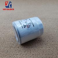 China Modern Excavator Oil Filter for Yanmar HH160-32093 Engineering Machinery Parts 119005-35150 & 119005-35151 for sale