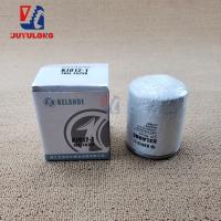 China Modern Excavator Oil Filter for Yanmar HH160-32093 Engineering Machinery Parts 119005-35150 & 119005-35151 for sale