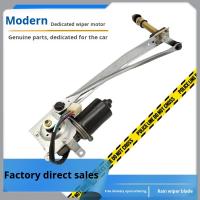 China Modern Excavator Wiper Motor Arm Blade R80 150 215 225 305-7-9V 6 Months Warranty CN Construction Machinery Parts for for sale