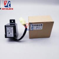 China JUYULONG High Quality Time Relay 21Q6-50500 12V 24V for Hyundai R150-9 R225-9 R265-9 Excavators Construction Machinery Parts for sale