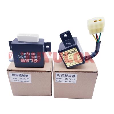 China JUYULONG Time Relay 21N4-00762 for Hyundai R150 200 335-7 Excavator Construction Machinery Parts for sale