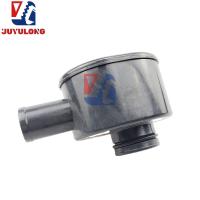China JUYULONG Exhaust Cover  for Hyundai R80 215 210 220 225-7-5 6D14 Engines Construction Machinery Parts for sale
