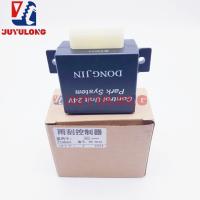 China JUYULONG Construction Machinery Parts  Wiper Controller Wiper Relay for Sany SY65/75/135/200/205/215/235-8-9 Excavator for sale