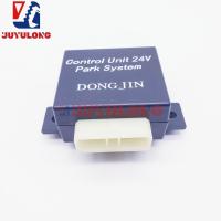China JUYULONG Construction Machinery Parts  Wiper Controller Wiper Relay for Sany SY65/75/135/200/205/215/235-8-9 Excavator for sale