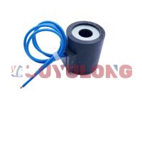 China JUYULONG Safety Lock Rotary Solenoid Valve Coil 12V Suitable for Sany SY75-8 Construction Machinery Parts for sale