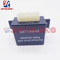 China JUYULONG High Quality Wiper Controller Relay 24V for Sany SY65/75/135/200/205/215-8-9 Excavator Construction Machinery Parts for sale