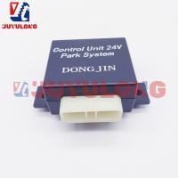China JUYULONG High Quality Wiper Controller Relay 24V for Sany SY65/75/135/200/205/215-8-9 Excavator Construction Machinery Parts for sale