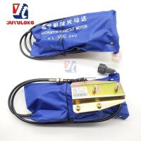 China JUYULONG Excavator Accessories for XCMG Sany SY75/135/215/265-8-9 Flameout Switch Flameout Motor Solenoid Valve 181900-2270 for sale
